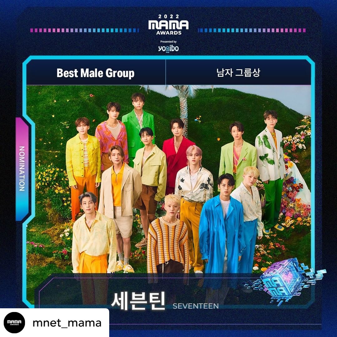 [#2022MAMAAWARDS] Best Male Group Nominee l #seventeen #세븐틴 World’s No.1 K-POP Awards 2022 MAMA ...