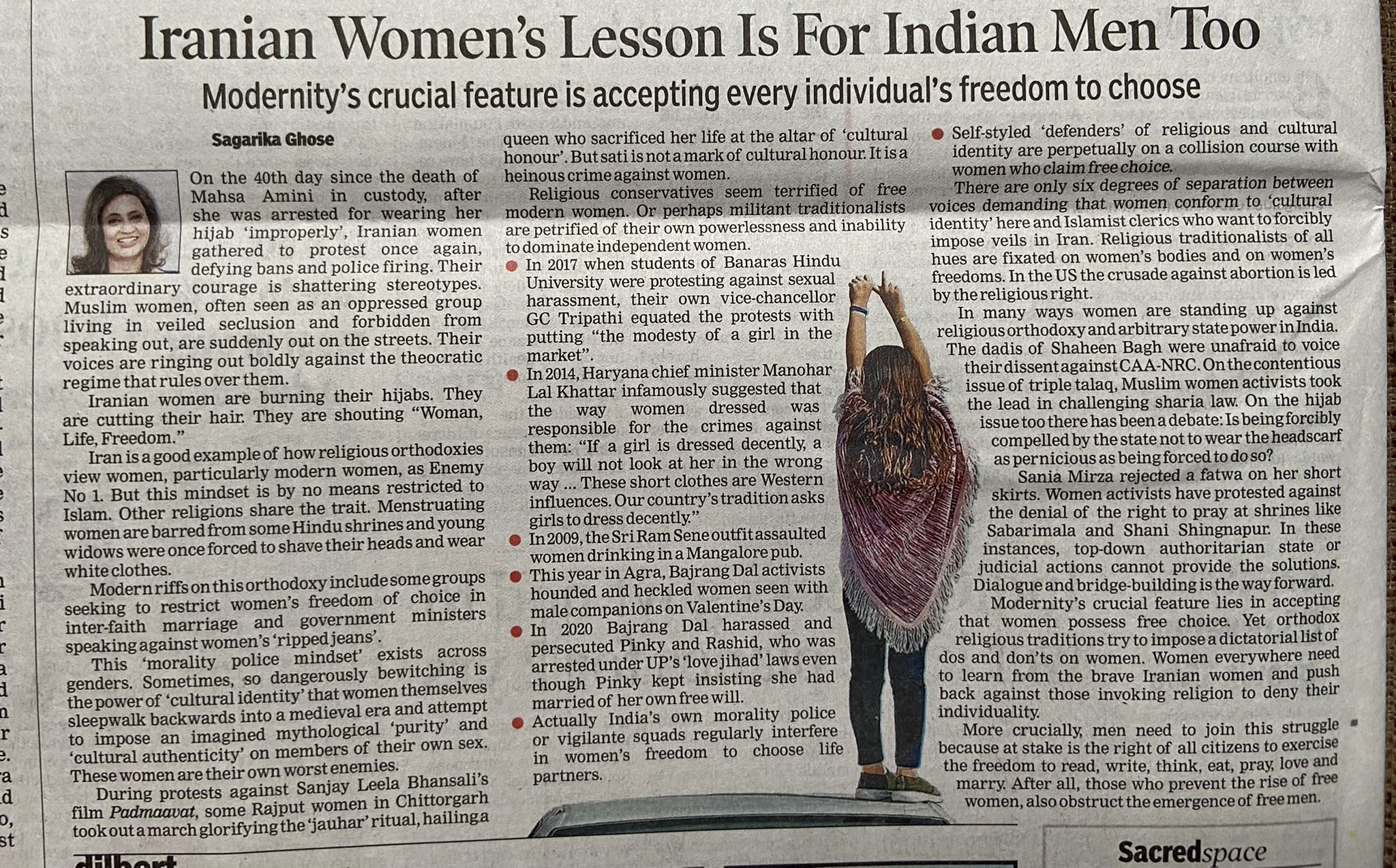 Read Write Think Newspaper Template