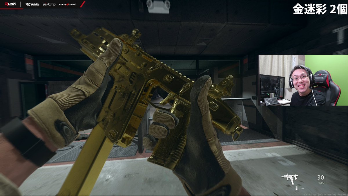 WinRed / ウィンレッド / Rush Gaming on Twitter: "3個目の金迷彩！ #CoDMW2 #COD #MW2"