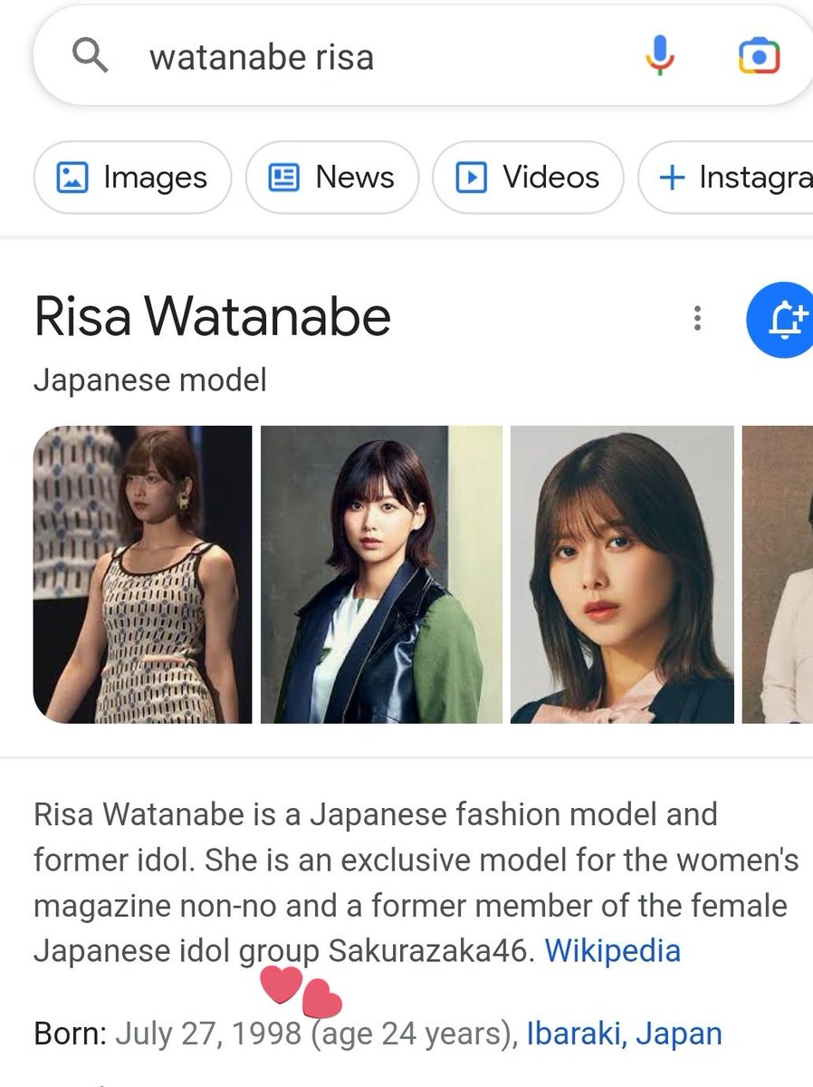 ana on Twitter: "yeah I'm 99,9% sure this is risa's grad ceremony dvd or something"