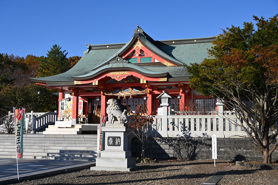 PREZO（プレゾ） on Twitter: "#苫小牧 の #樽前山神社 に行ってきました⛩北海道ご当地おみくじ #えぞみくじ、樽前山神社は苫小牧名物のホッキ貝がモチーフの「貝運一念発起」💫 ...