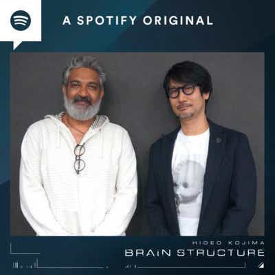 HIDEO_KOJIMA on Twitter: "#Spotify Original podcast 📻 Hideo Kojima presents Brain Structure ...