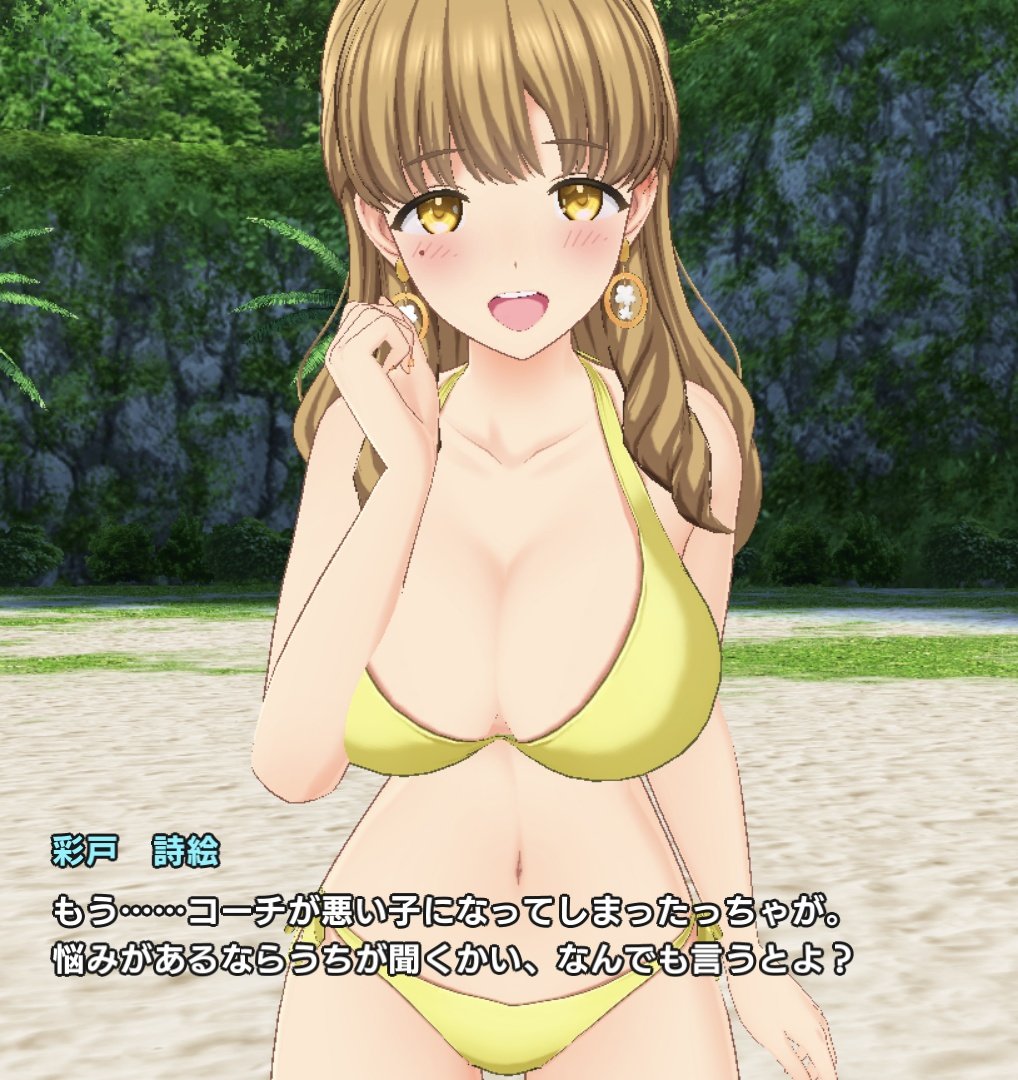 友人k On Twitter ん?今なんでもって じゃあその…ふふ…お下品なんですけどね…んふ…その渓谷にですね…ちょっとですね