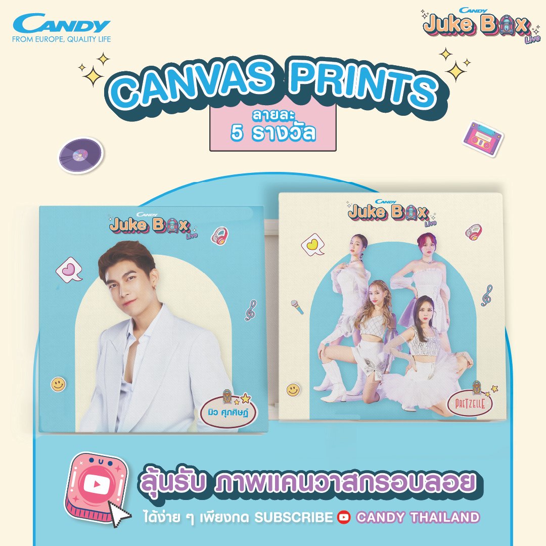 Candy Thailand on Twitter: "เอาใจชาว Mewlions และ Twist ลุ้นรับของที่ระลึกพร้อมลายเซ็นสุด ...