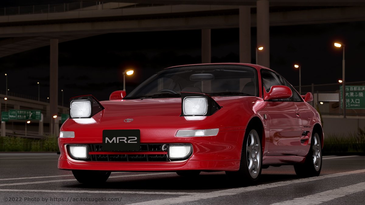 突撃アセットコルサ (AssettoCorsa) on Twitter: "MR2 (SW20) GT-S | Toyota MR2 GT-S 1998cc 直列4気筒 ツインターボ 245 ...