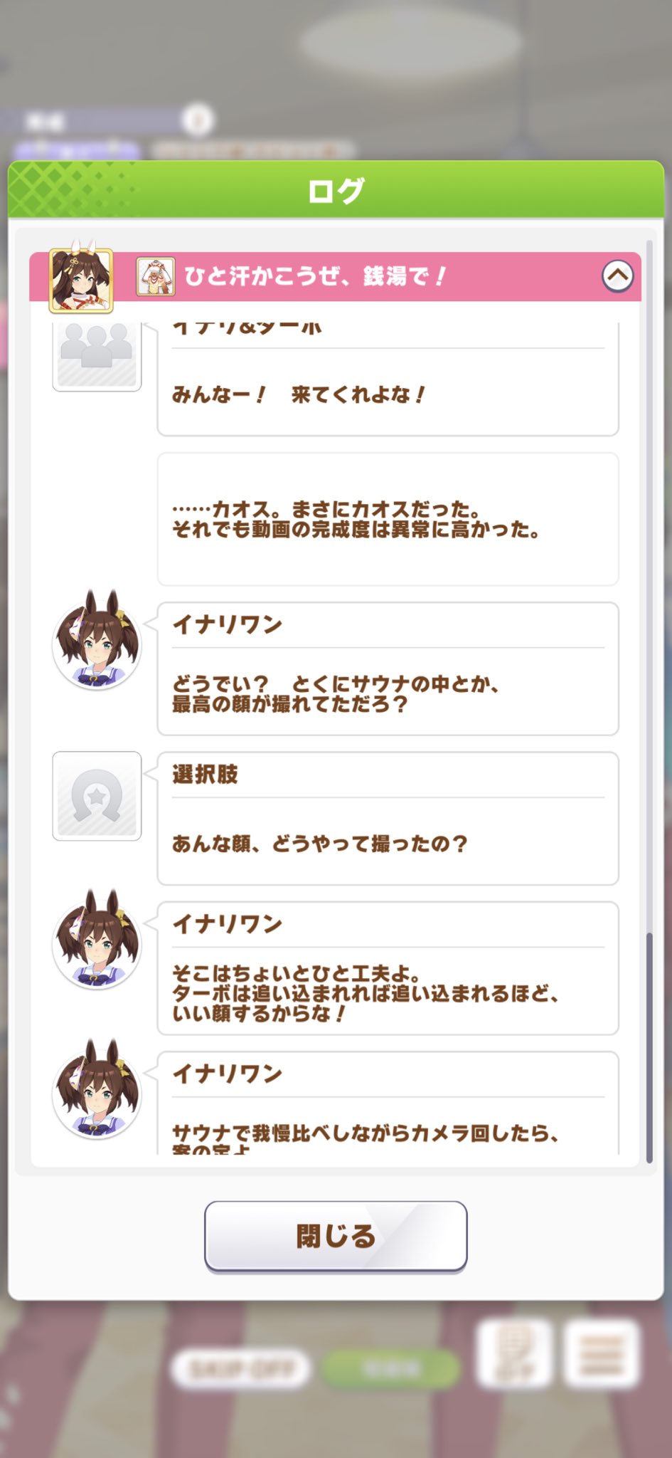 やわらか湯煎 c101金曜め21a on Twitter: "ターボ師匠って動画編集出来るの…？？？？？？？ https://t.co/x2V69c8Ifp" / Twitter