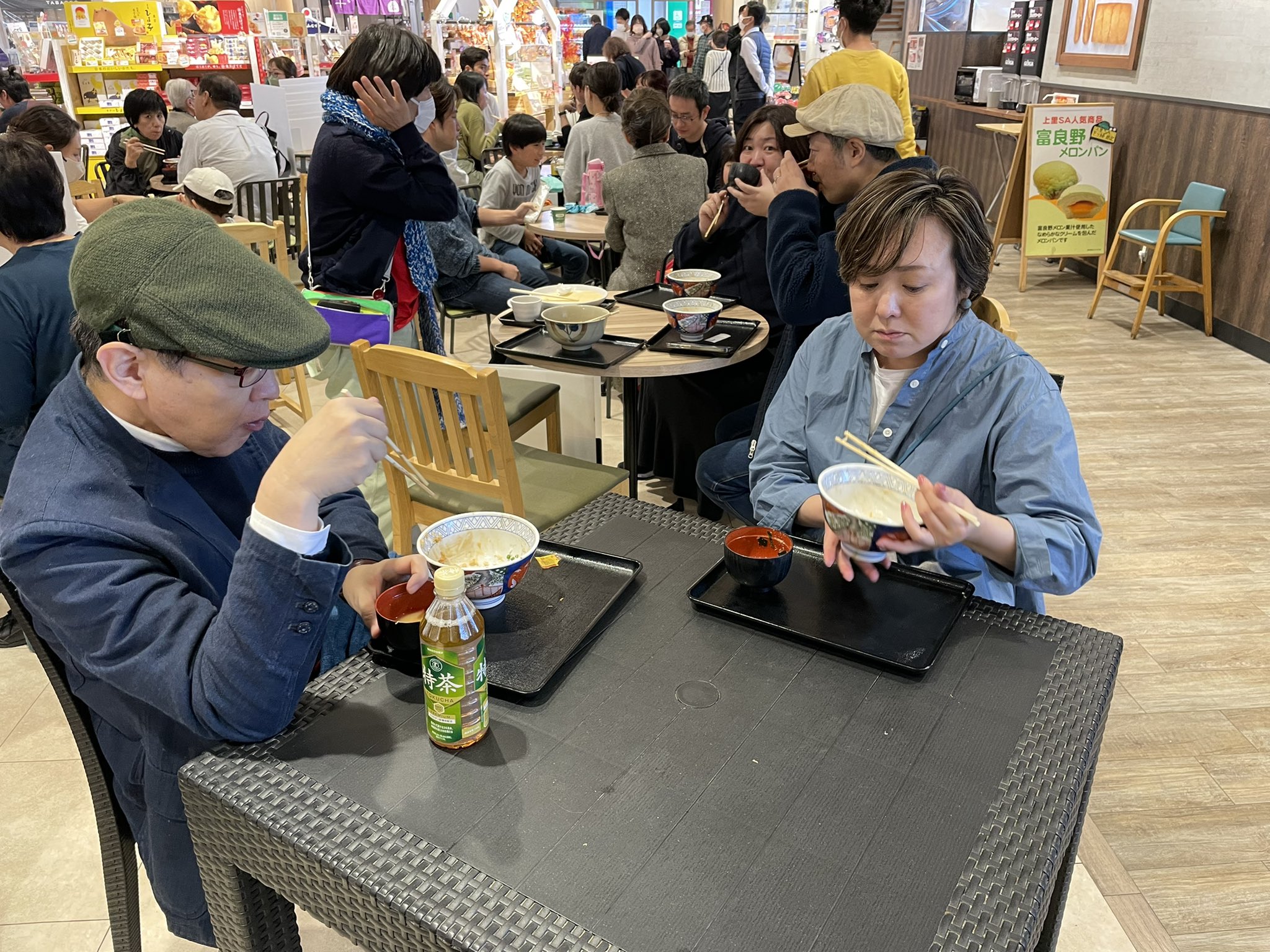 ほぼ日刊イトイ新聞中継用 on Twitter: "みなさん、あと2分で出発ですよ‥‥。#前橋BOOKFES https://t.co/6R02pVitd4" / Twitter