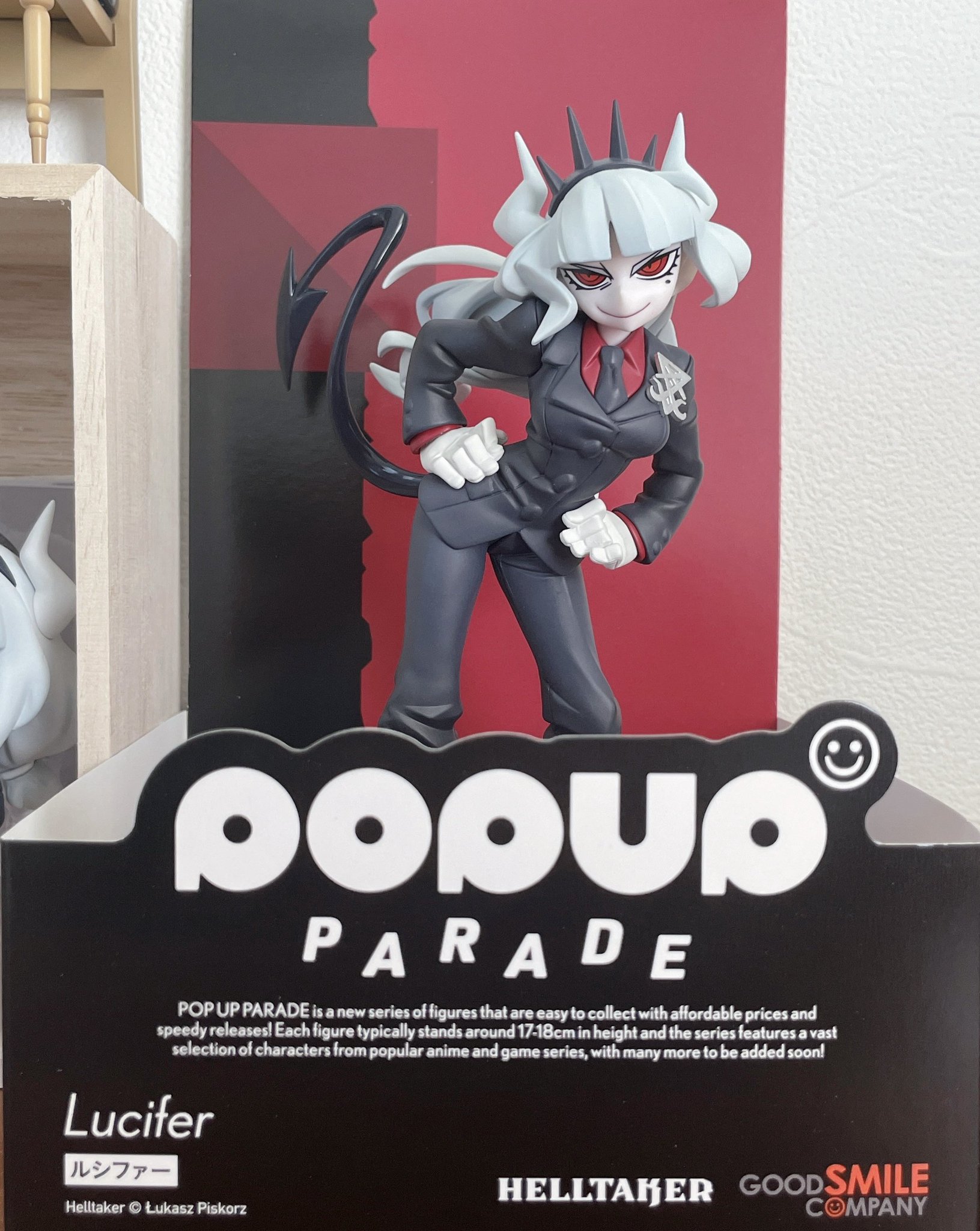 noah/のあ🔞療養中 on Twitter: "😭🙏🍷 #Helltaker https://t.co/HMTDMqfBXq" / Twitter