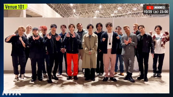 Venue101 on Twitter: "📢明日23:00～ #Venue101 生放送 👊#THERAMPAGE からメッセージ👊 「#ツナゲキズナ」をパフォーマンス！🤜🤛 NHKプラスで ...