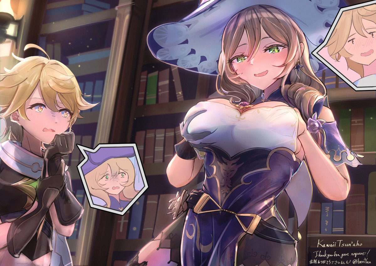 Kawaii Tsun'aho on Twitter: "Thanks for taking my Skeb request @HooriYuu ! A very nice body swap ...