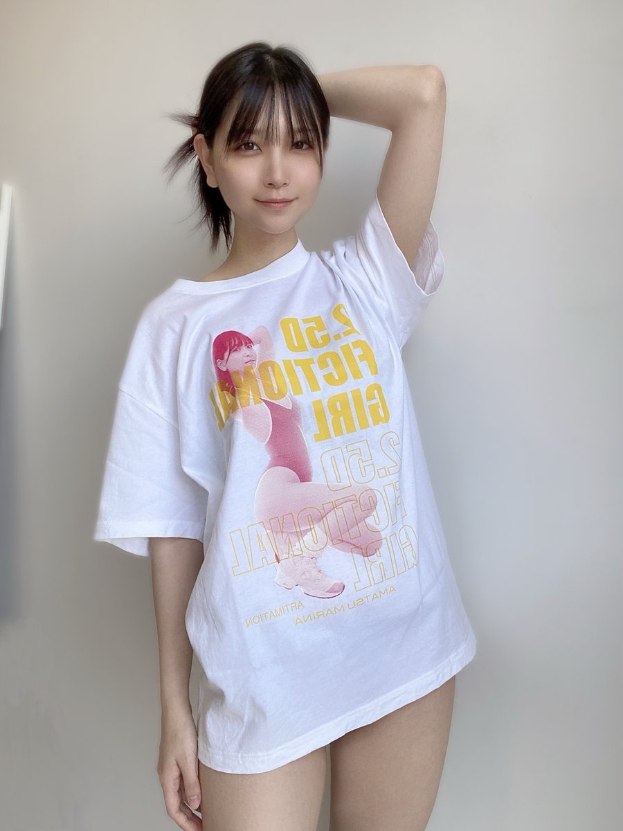 あまつまりな 12/25 生誕イベ on Twitter: " ️【 atmos x あまつまりな 】 コラボウェアの通販がatmosオンラインストアでスタート 豪華アーティストのグラフィック ...