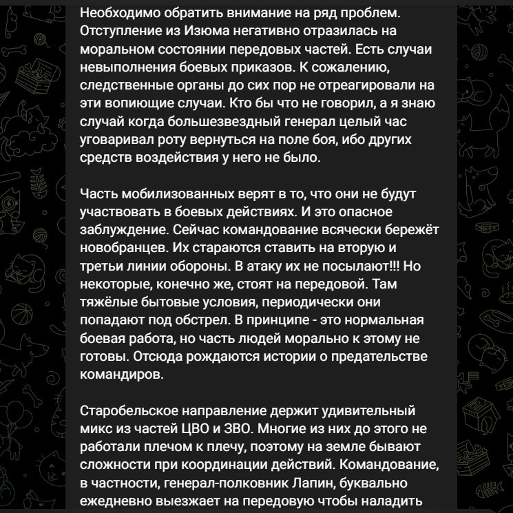 Thread by @RALee85 on Thread Reader App – Thread Reader App