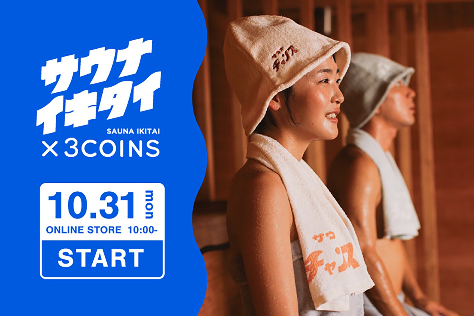 @kaede57148244/💗エロ友興味ある人。プロフ要確認 / Twitter