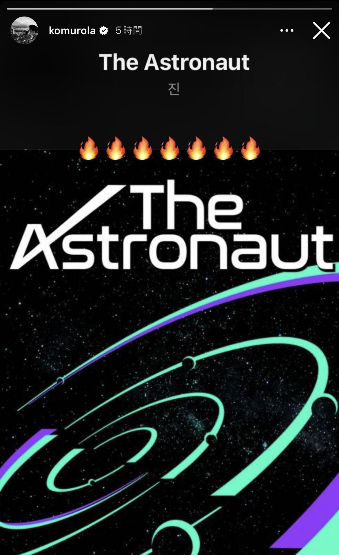 みなみ (@o24_y1) / Twitter