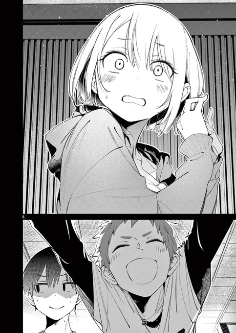 親友の彼女に×××される話③ 34 肉丸ばっどがーるtvアニメ化きらら＆サンデー連載中 さんのマンガ ツイコミ仮 