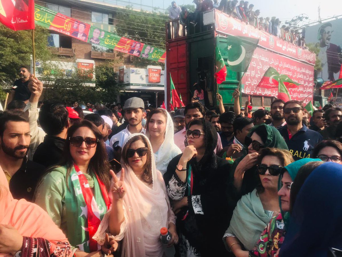 PTI on Twitter: "Women of PTI are present in big numbers in Lahore! #حقیقی_آزادی_لانگ_مارچ"