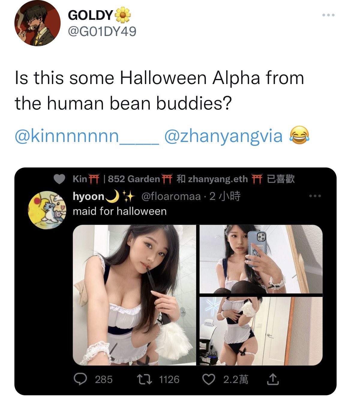 Ka Hei on Twitter: "🧐🔎 @G01DY49 @alvint0219 🤣🤣 https://t.co/iv99Vq04sd" / Twitter