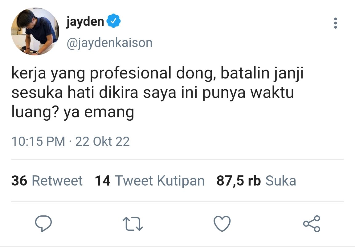 EJA on Twitter: "039 https://t.co/lVlEgzJ6ht" / Twitter