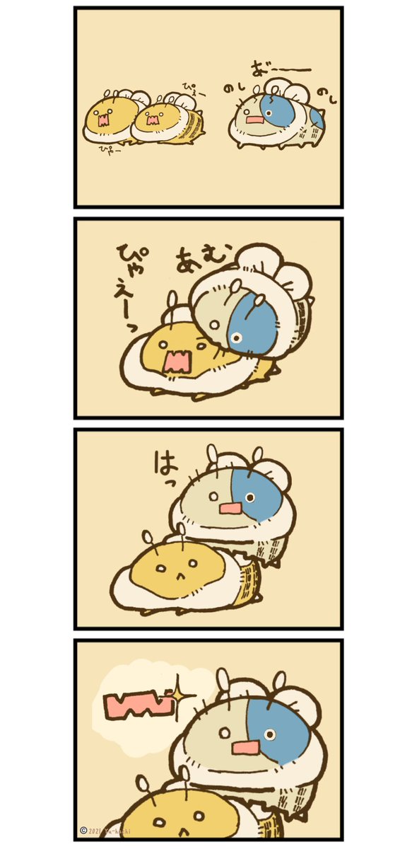 「はちハロウィン(再掲) 第3話:ゾンビはち #pixiv https://t.co/XGAIPg3bZu 」遊ハちの漫画