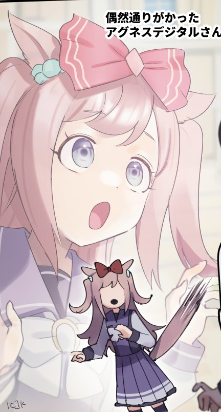 前田 on Twitter: "@Kyutai_X https://t.co/N7Kzkg2HIM" / Twitter