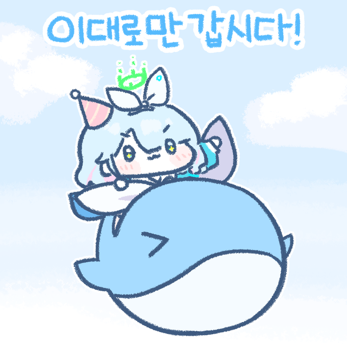 coconutcorn🥥ｺﾐｹ(金)西あ41b🌽 (@coconut_corn_) さんのイラスト・マンガ作品まとめ (111 件) - Twoucan