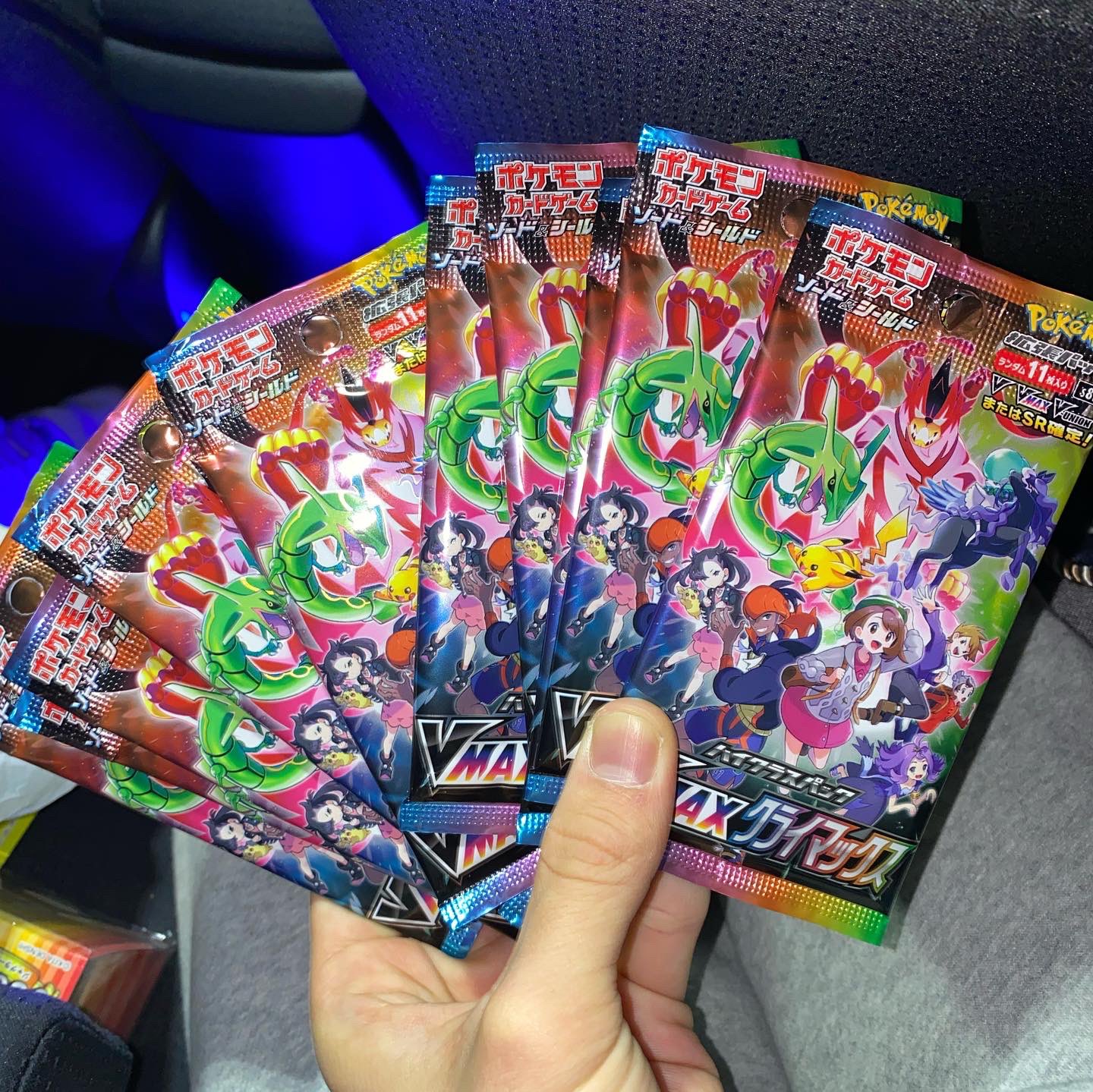 ポケ丸水産🐟 (@pokemaru_suisan) / Twitter