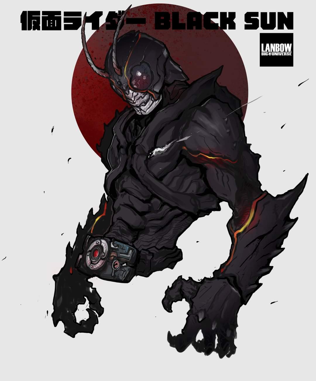 籃寶 on Twitter: "#仮面ライダーBLACKSUN 這輩子可以看到西島大叔演出如此慘烈的騎士 我的靈魂感動了 謝謝你BLACK 謝謝你創世王 https://t.co ...