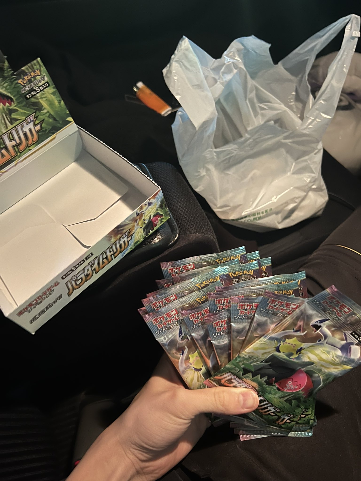 ポケ丸水産🐟 (@pokemaru_suisan) / Twitter