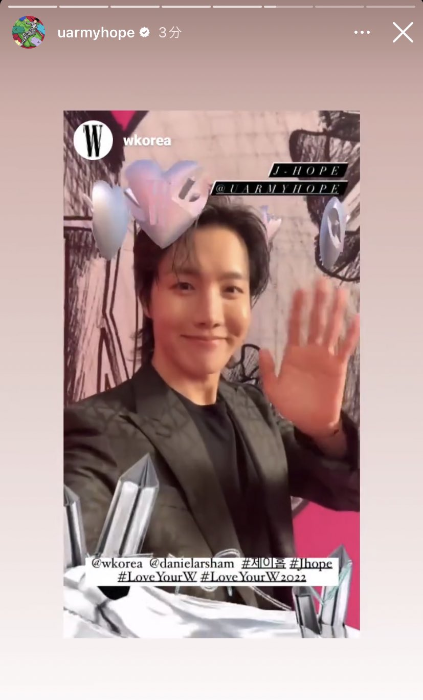 BTS123🌟 on Twitter: "ホビインスタストーリーUP🐿 https://t.co/mlq2GYXfz7 https://t.co/1wjYveVu1U" / Twitter