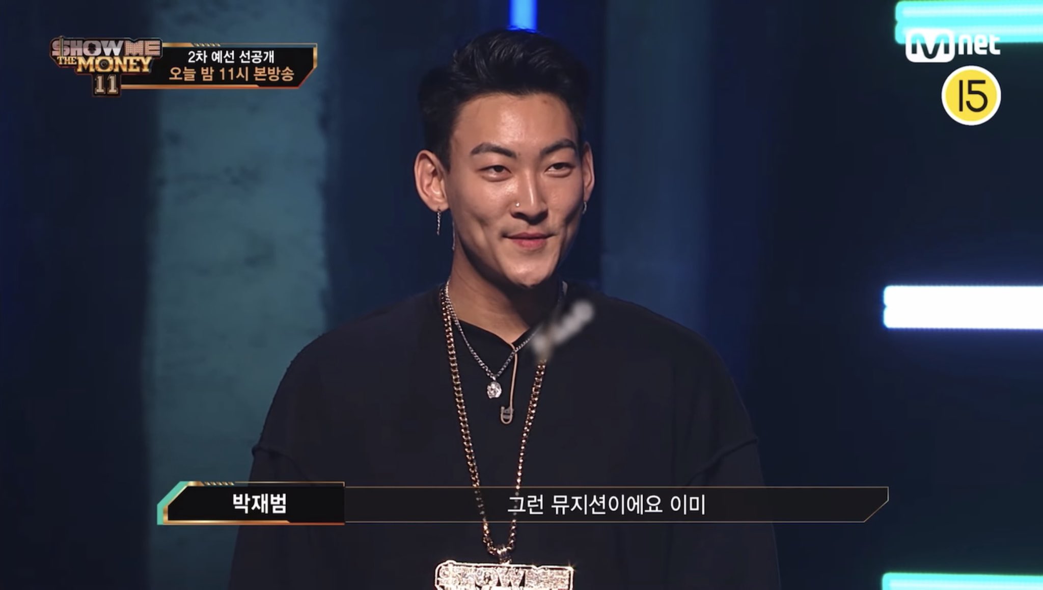 Golden Times on Twitter: "Justin Park mentioned Jungkook at today’s ep of S Korean rap ...