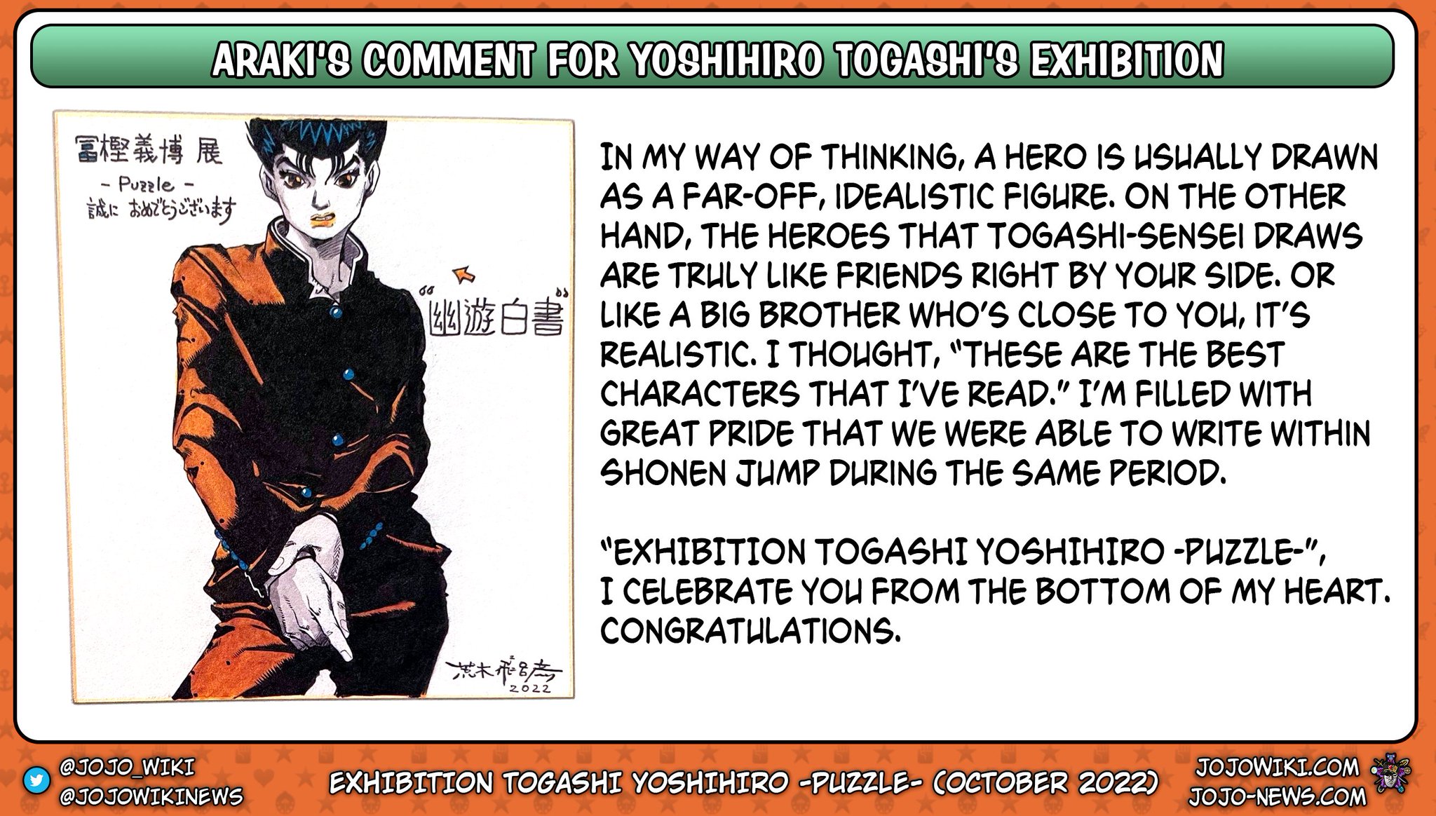 JoJo's Bizarre Encyclopedia on Twitter: "Hirohiko Araki's illustration of Yusuke Urameshi and ...