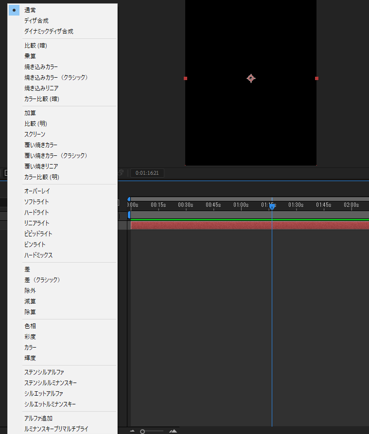 藍瀬 まなみ on Twitter: "@nounoknown 先生！！藍瀬この問題分かります！！進研ゼミでやった所だ！！！ 今見たらAEもAviutlもできます！Aviutlは記憶失ったので ...