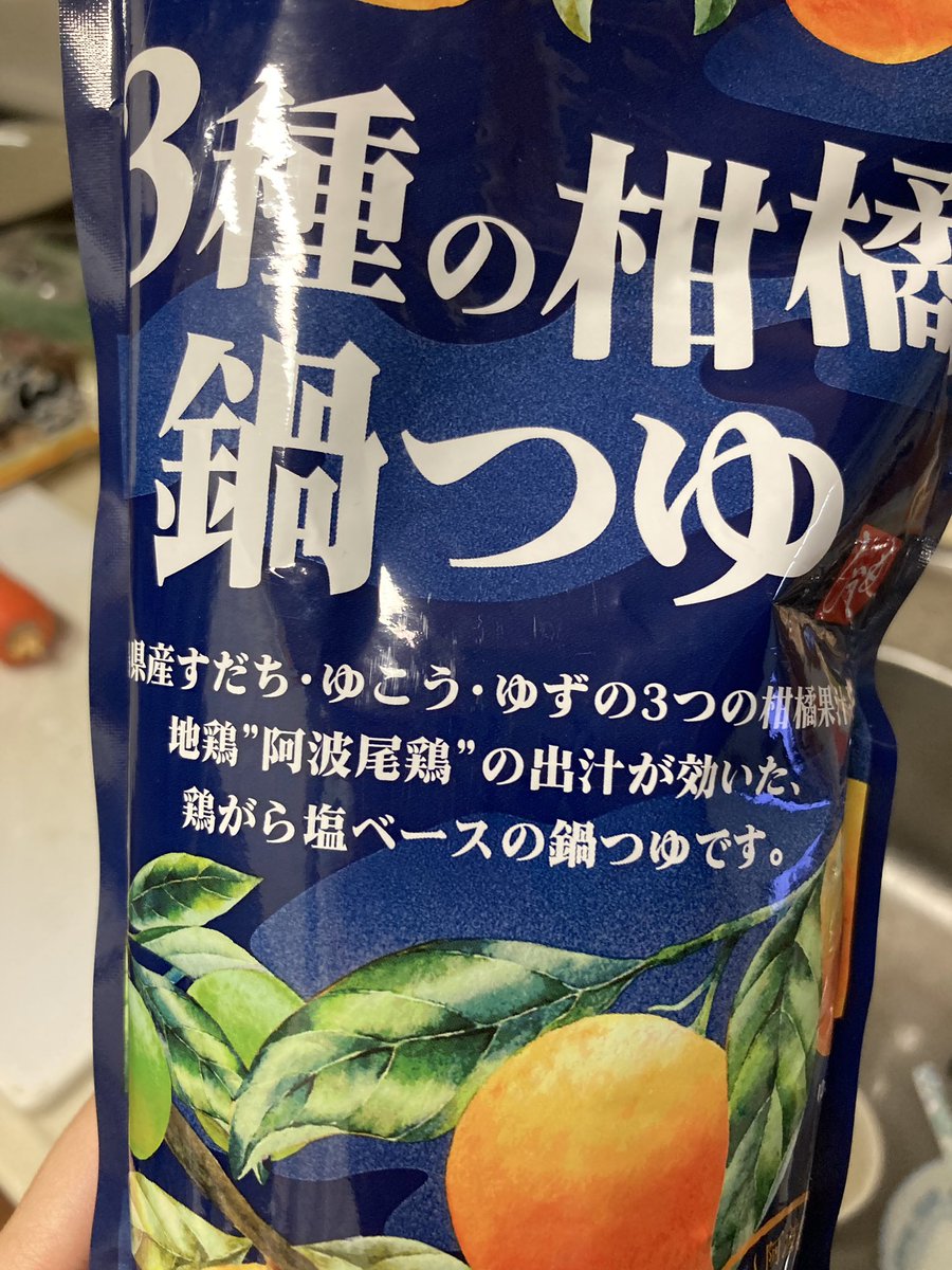 カルディ（KALDI）パトロール♡みんなの戦利品・最新アイテム戦利品まとめ♡ | ページ 3