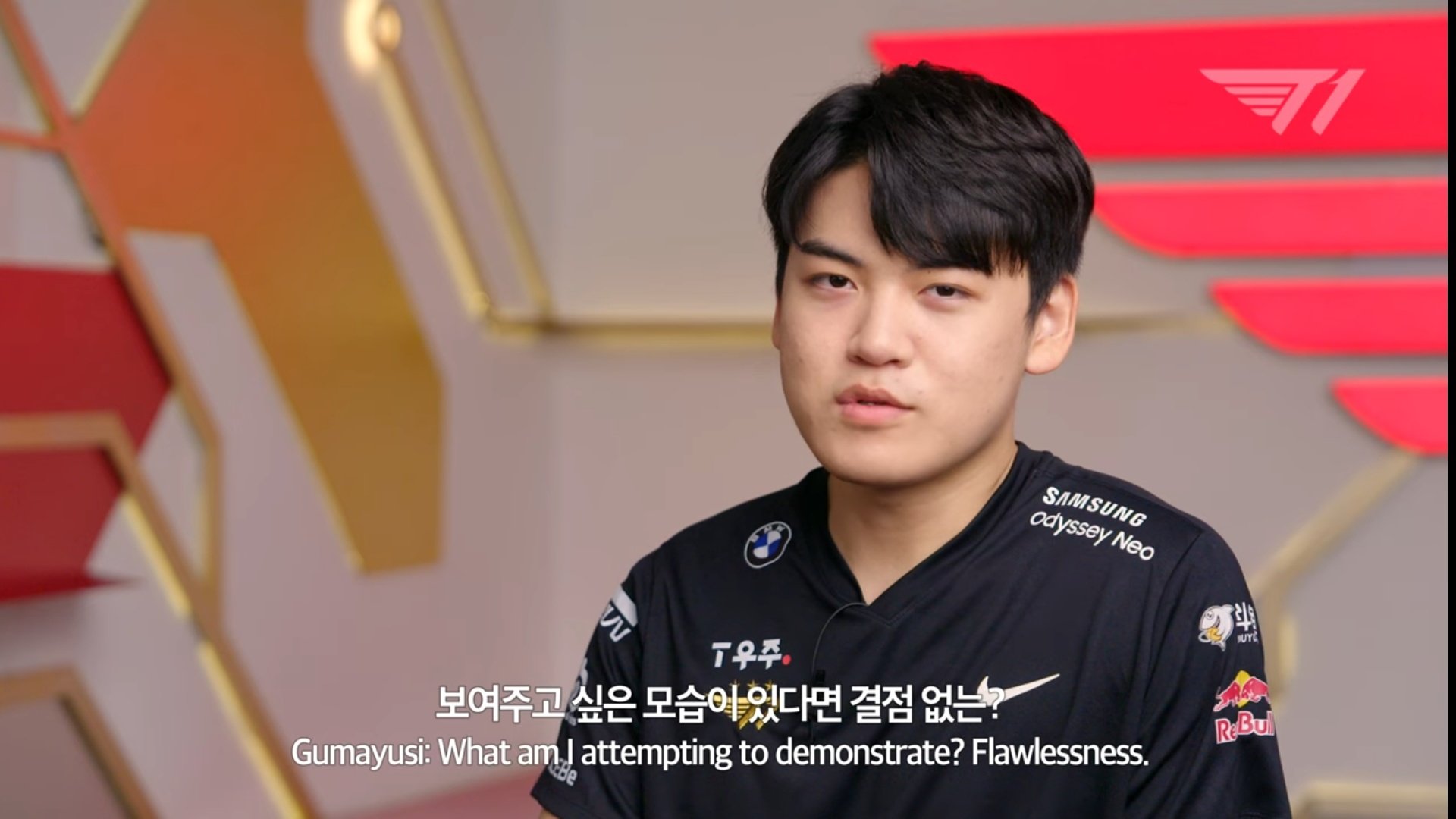 ky. on Twitter: "Gumayusi: "What am I attempting to demonstrate? Flawlessness." #Worlds2022 T1 ...