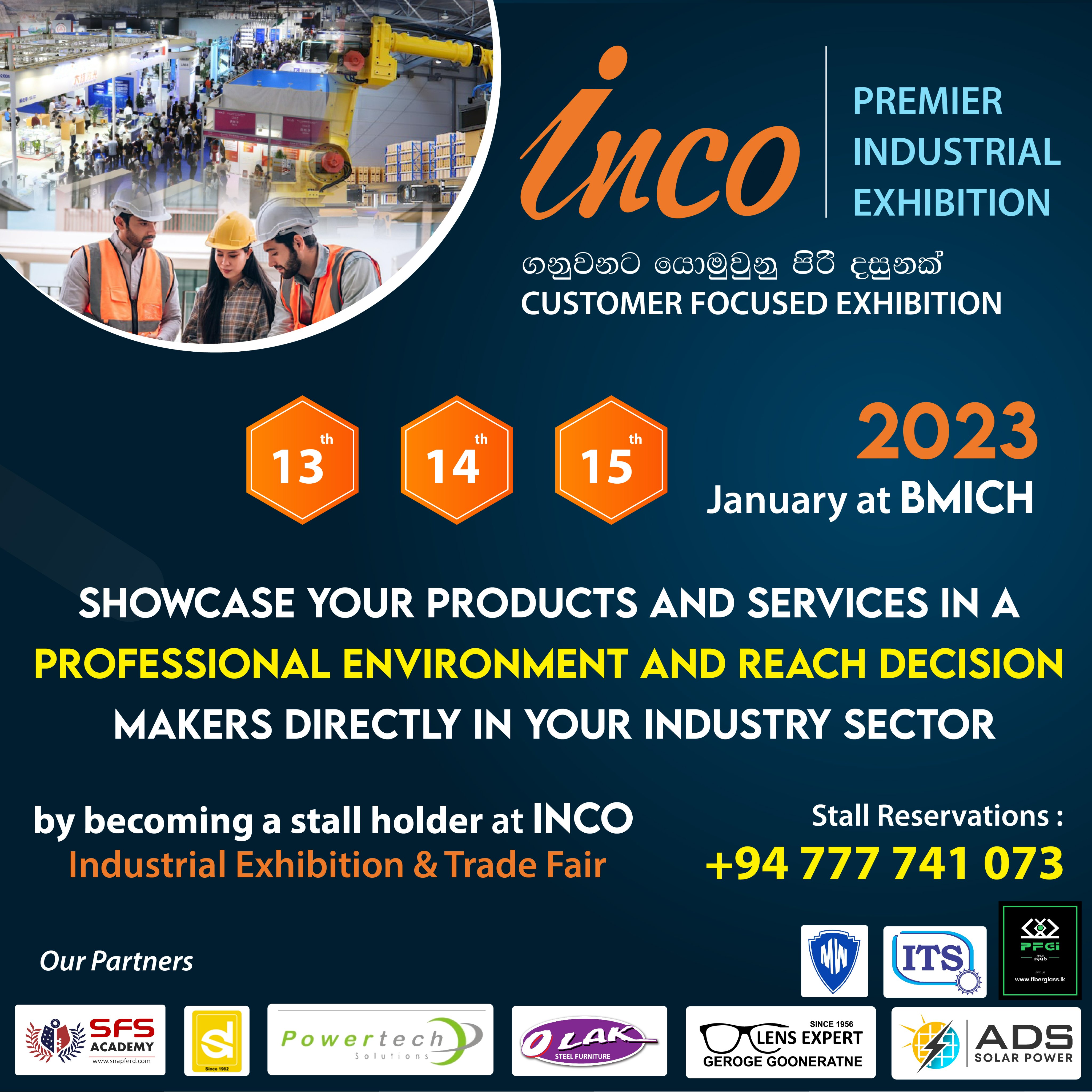 INCO 2023 (@2023Inco) / Twitter