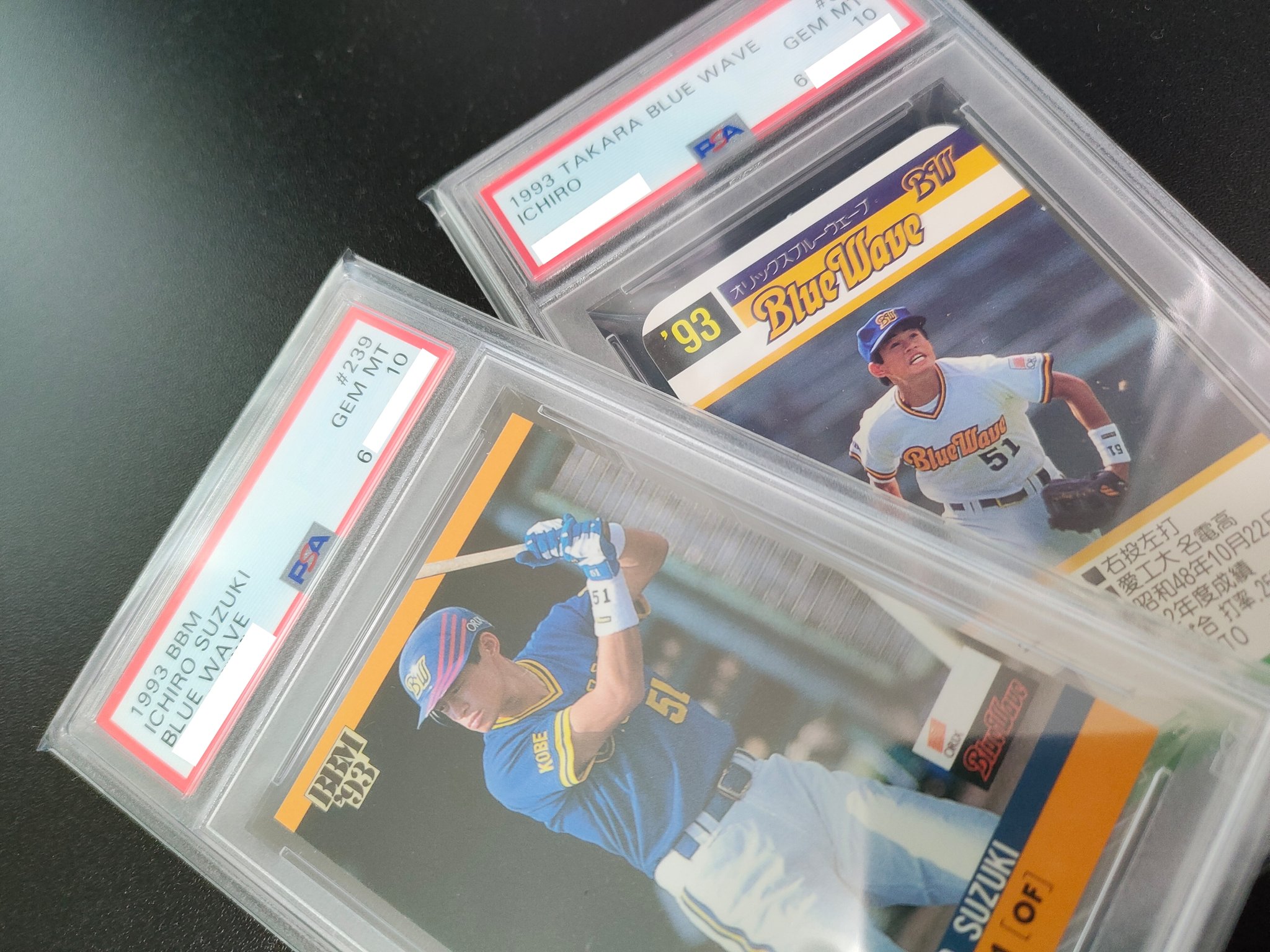 ゆうぶひ (´∵゛) on Twitter: "この一年間に鑑定されたイチローBBMルーキーカードは79枚。PSA10は何と1枚のみ。この流れは？？ https://t.co ...