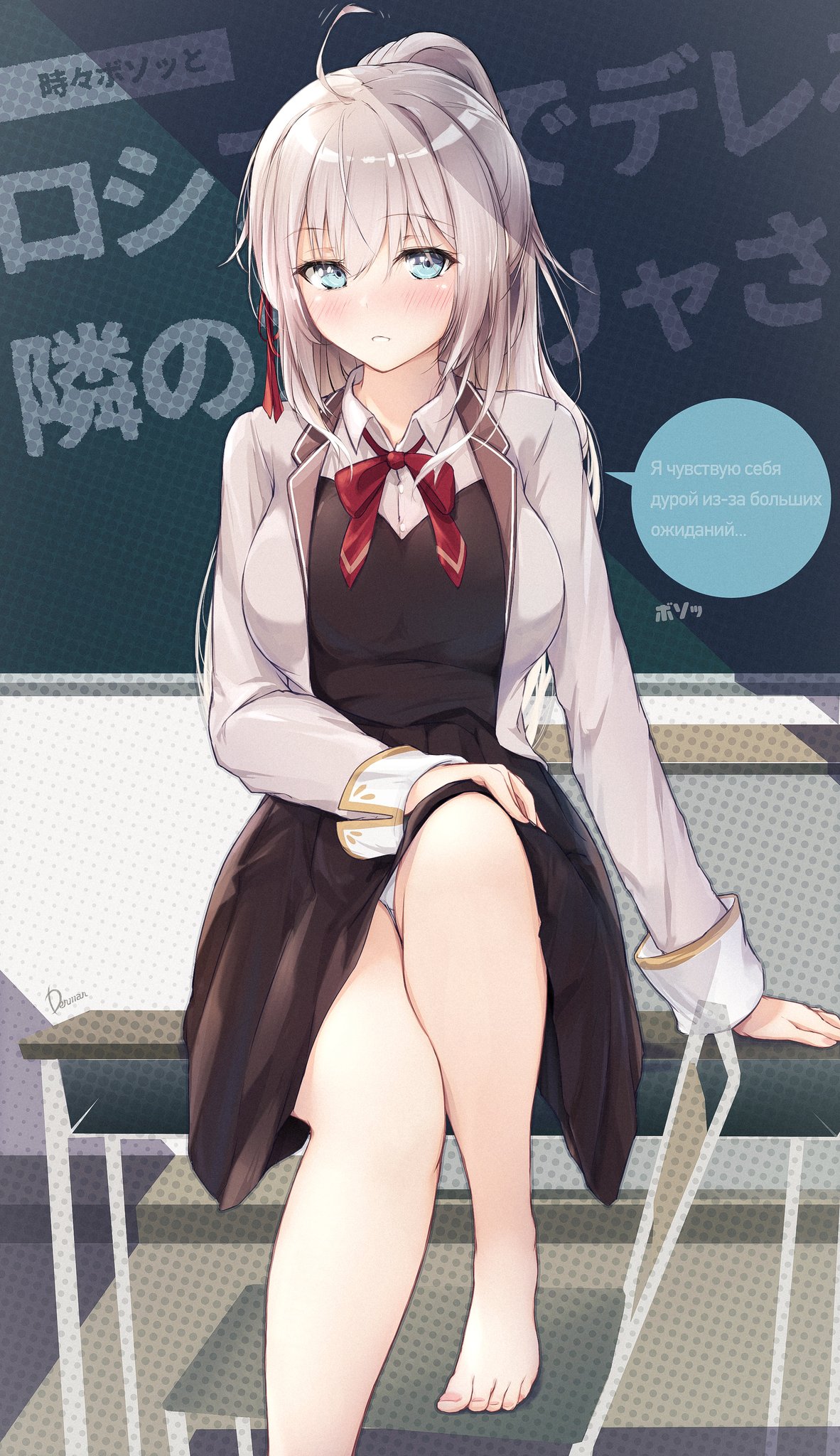 Dermar🔞【次回お正月Skeb募集!? 】 on Twitter: "🫣 #アーリャ生誕祭 https://t.co/50EgiV8R0t" / Twitter