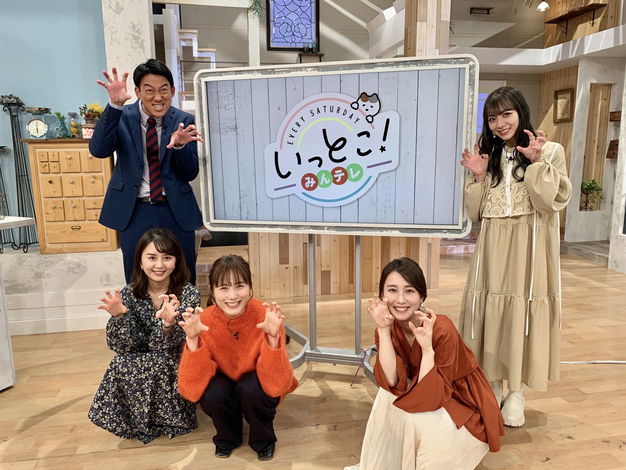 いっとこ！みんテレ（UHB） on Twitter: "【感謝】 #北野日奈子 さんと一緒にがおぉー！北海道には結構帰ってきてるということなのでぜひまた来てくださいね♡ この後のサツコレ出演💃 ...