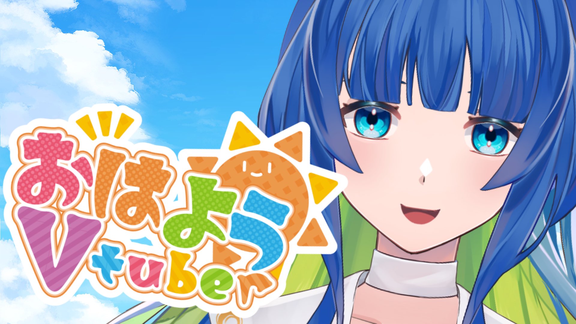 羽華叭-wakaba-@新人Vtuber/Vliver (@yuz_wka) / Twitter