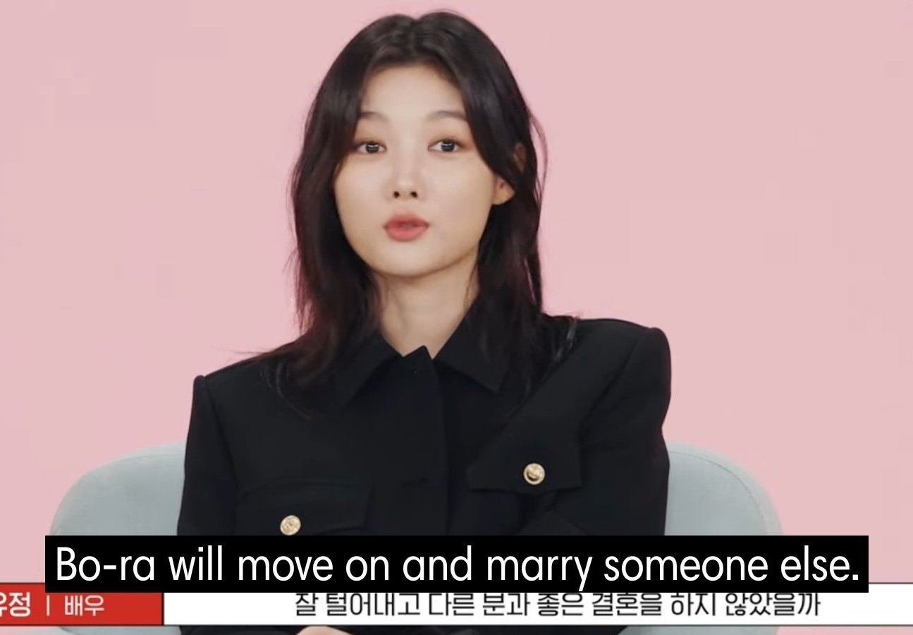 K-Drama Menfess on Twitter: "•kdm• 🔥 20th Century Girl penonton: "kasian banget pasti na bora ...