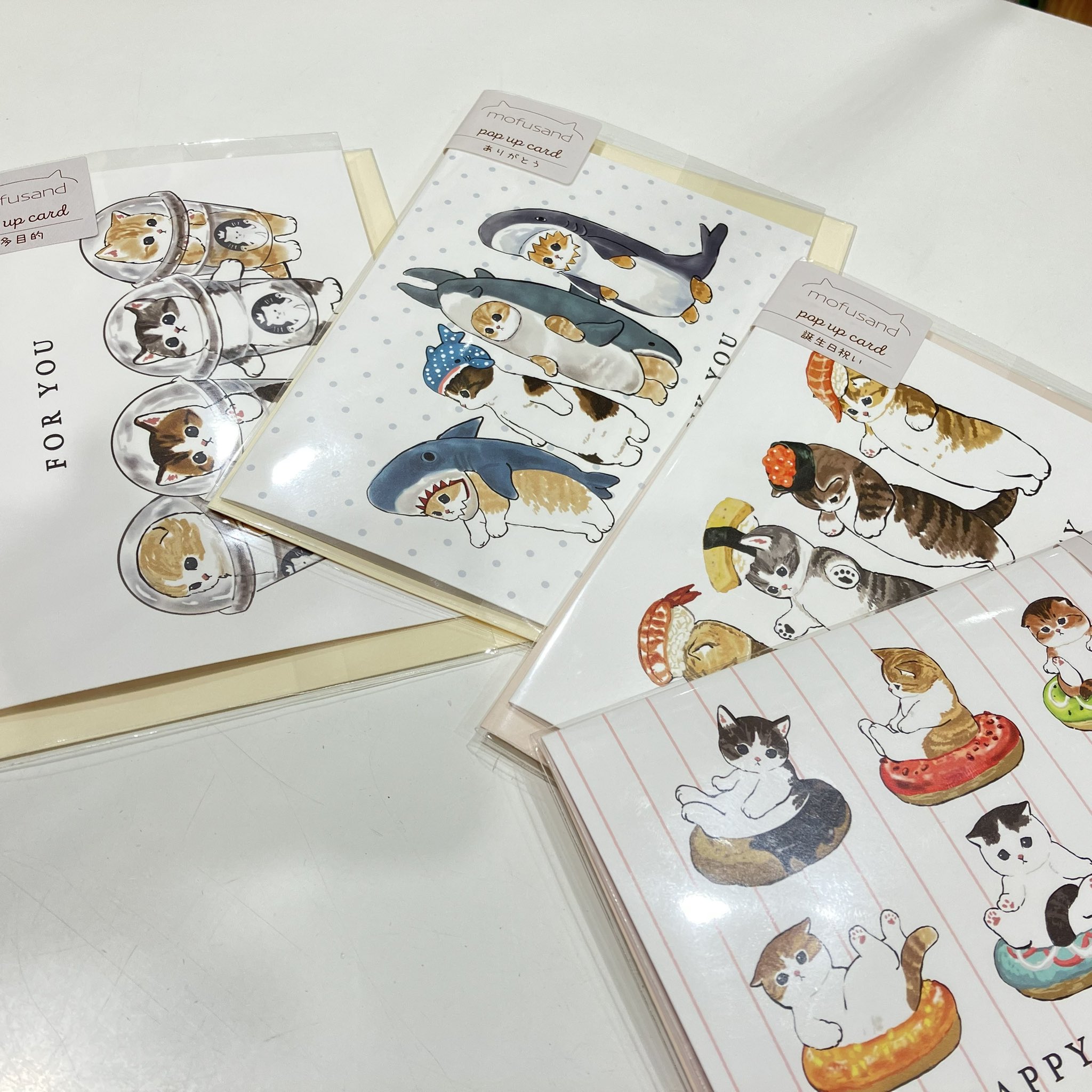 ROU_各務原店 on Twitter: "@mofu_sand のポップアップカード🐱🤎 誕生日祝い・ありがとう・多目的でご利用いただける、ポップアップカードです とってもかわいい猫イラスト ...