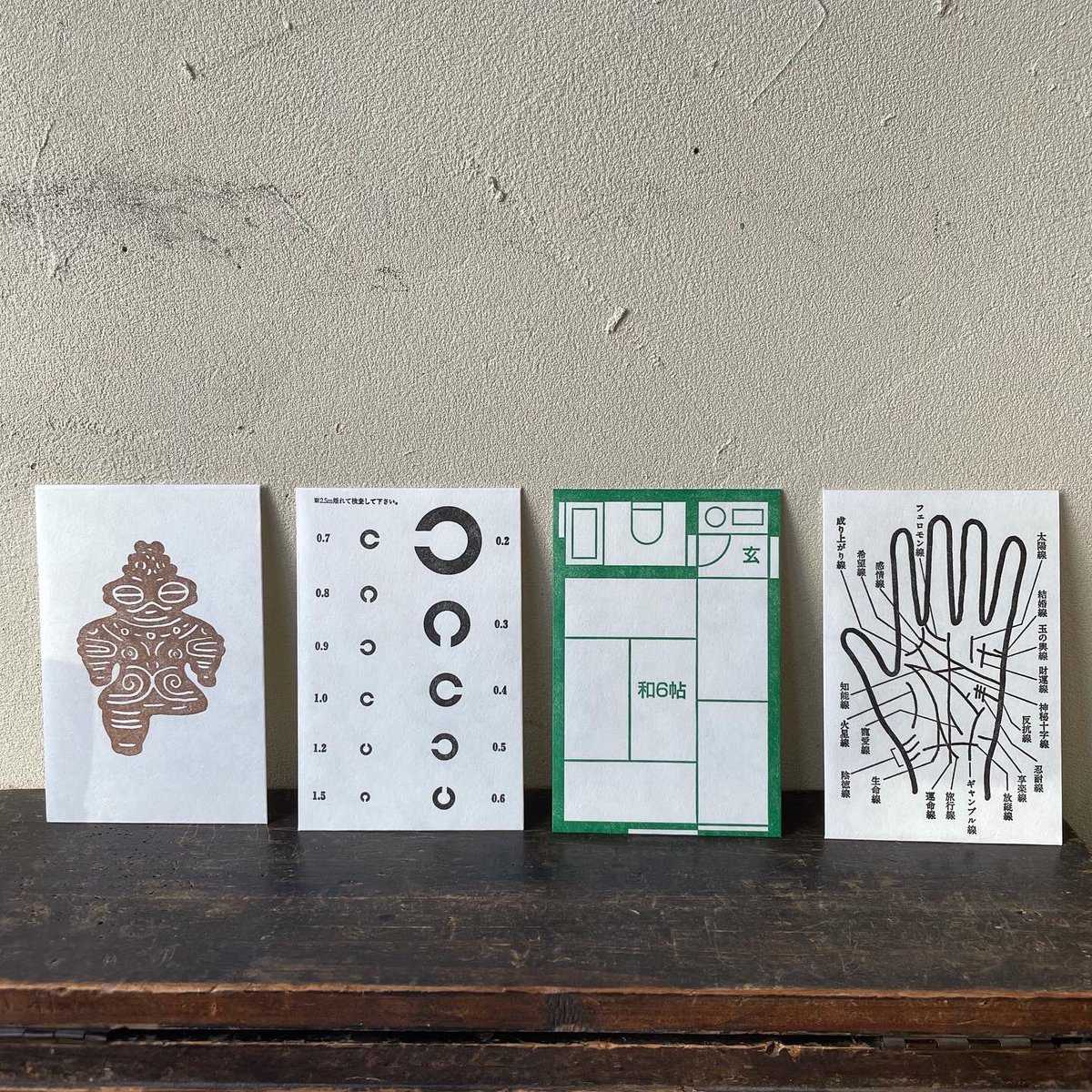 36 Sublo （サブロ） (@36Sublo) / Twitter