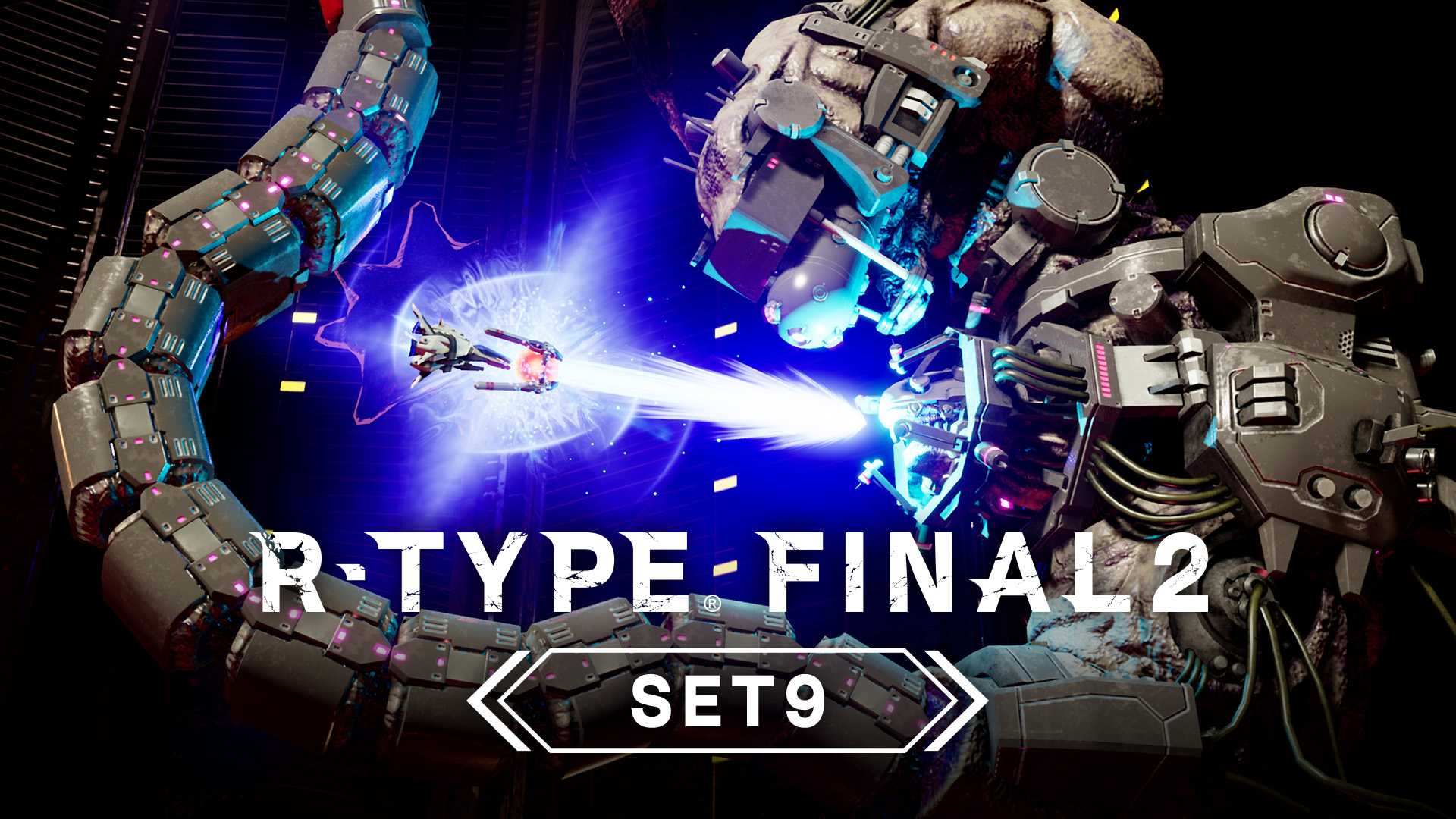 R-TYPE FINAL 2（アールタイプ ファイナル2公式） on Twitter: "[PS4、Xbox版追加DLCのお知らせ] 本日より、オマージュステージSet9配信開始！ R ...