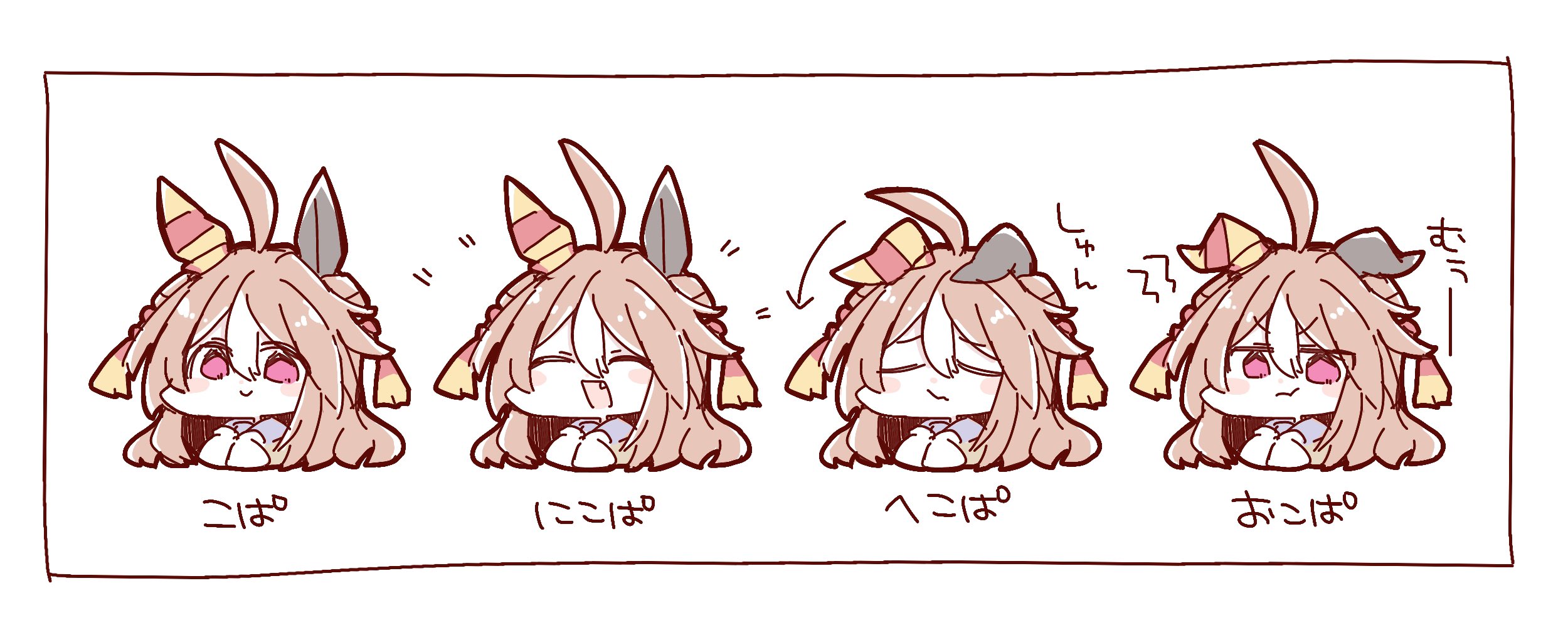 🌸 ここ 🌸 (@ccc_mofu) / Twitter