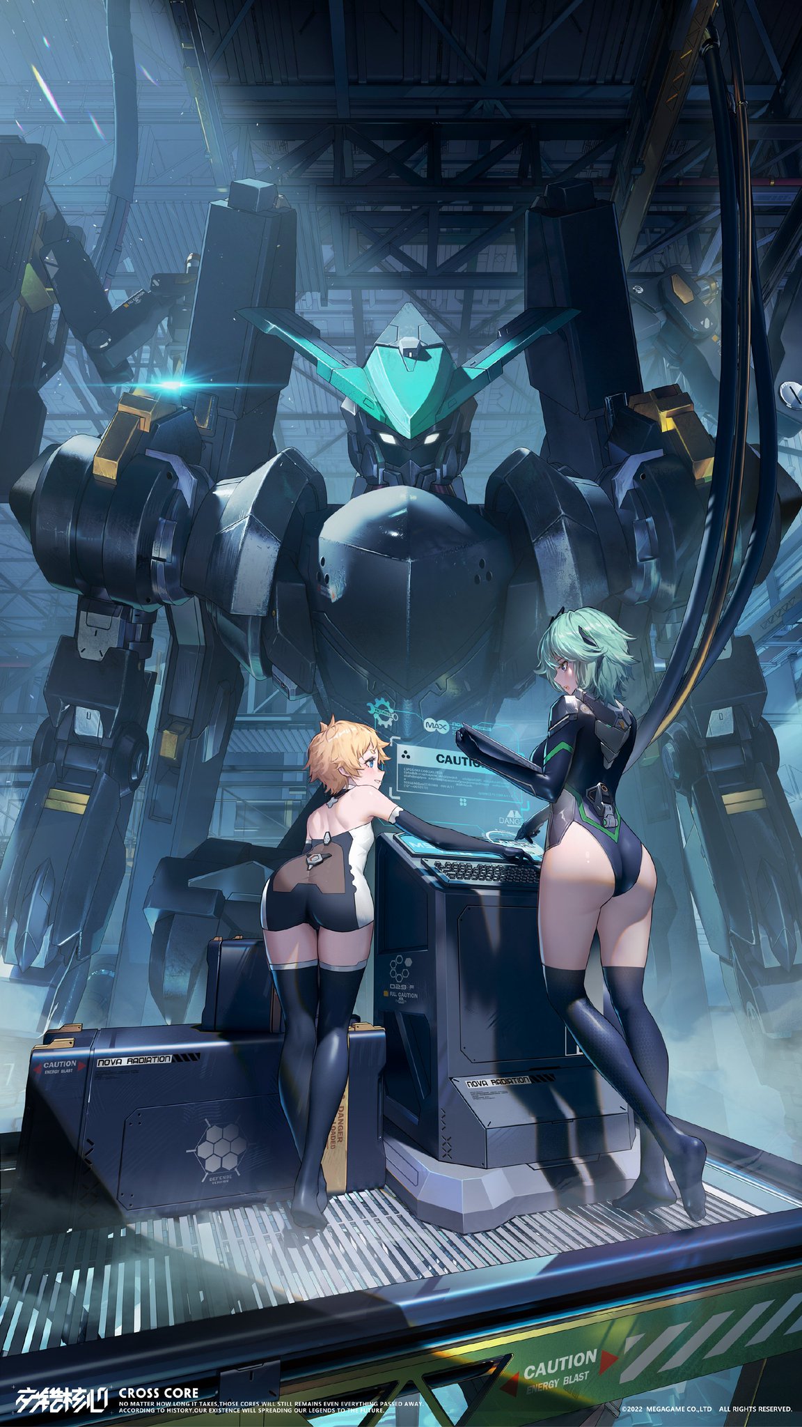 Eye on Twitter: "#크로스코어 #CrossCore #交错核心 https://t.co/FprCXu1XqN" / Twitter