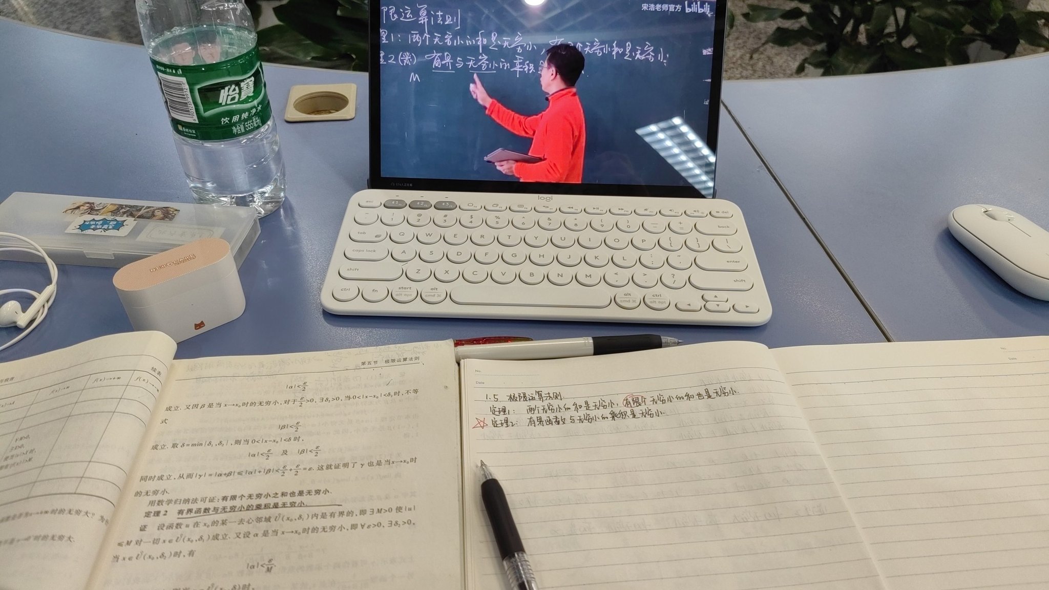 odeblA on Twitter: "开卷！ https://t.co/FL1jAM8IVD" / Twitter