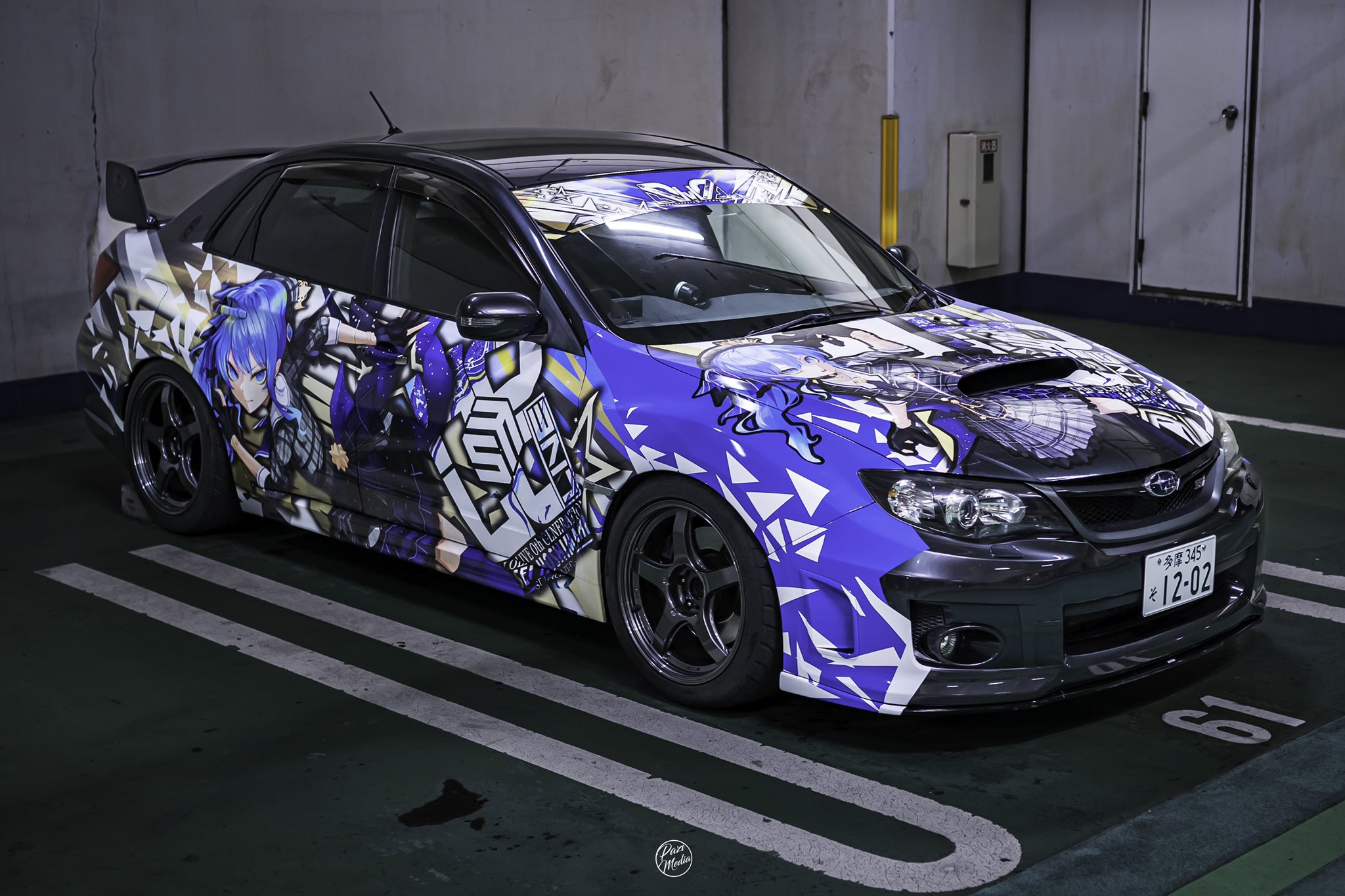 あたご on Twitter: "イラスト書き下ろし Takano様 (@ Key_Ro0) デザインから施工まで DiviD様 (@Liese_s1) (@DiviD_jp ) 写真 ぱじ ...