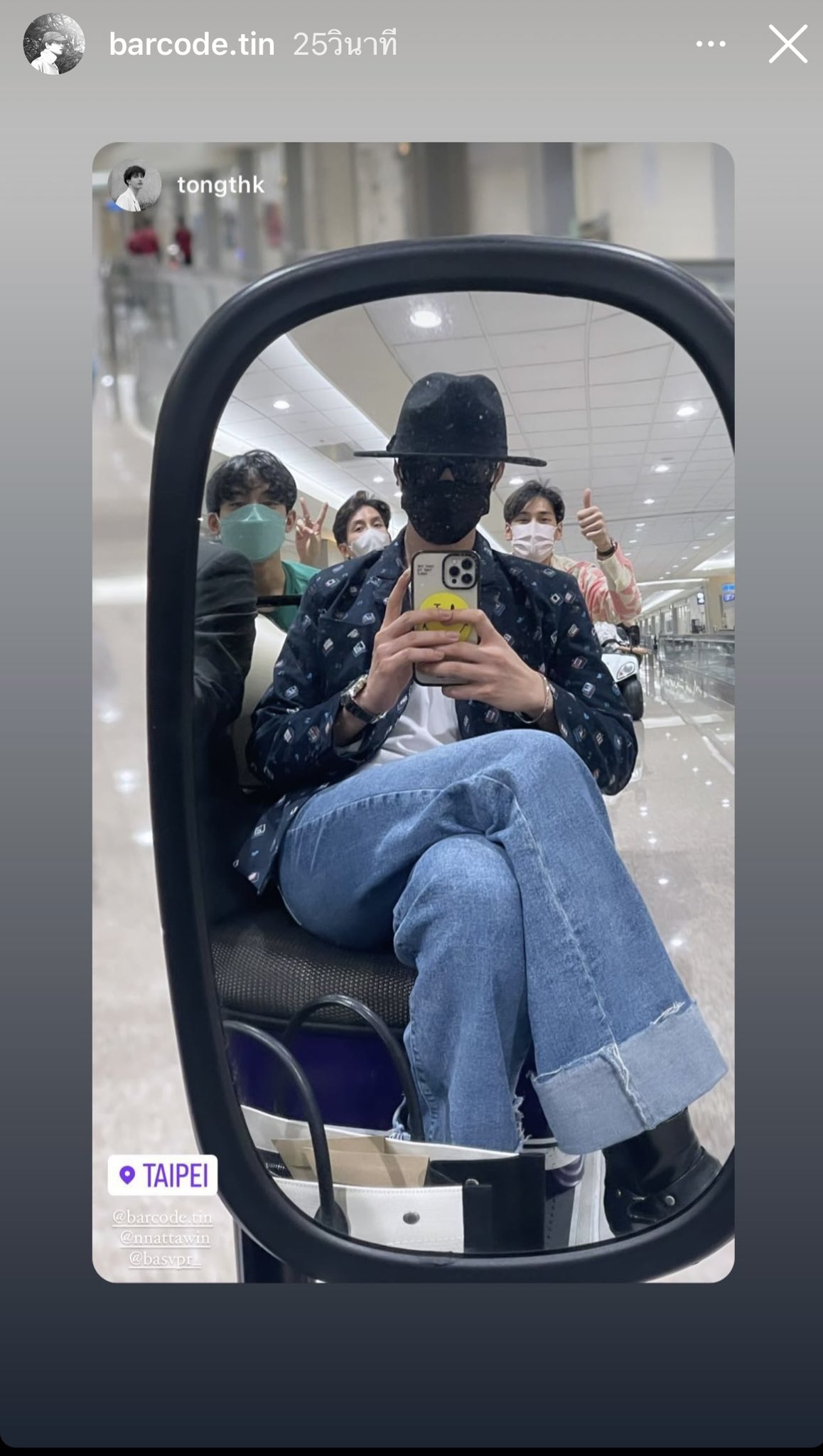 JeffBarcodeTH on Twitter: "💜 Barcode IG update💜 29/10/2022 #barcodetin #JeffBarcodeTH https://t ...