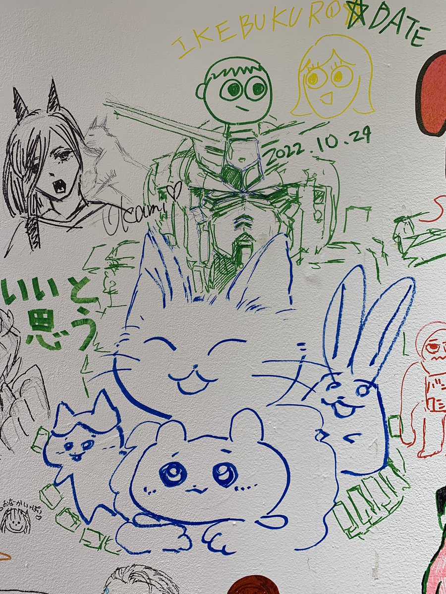 高雄「白競泳水着高雄の表情はこちら。 」Syu Sakagami 坂上シュウ skeb 受付中の漫画