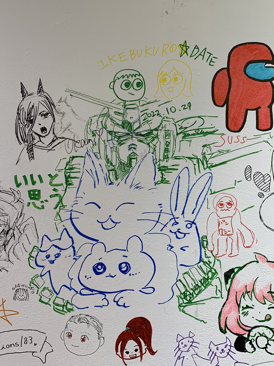 「ネコを抱っこするようにガンダム描いた 」Syu Sakagami 坂上シュウ skeb 受付中の漫画